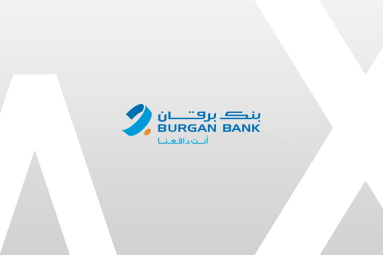 Burgan Bank - AVANDX - Media And Advertising & Web Solutions - Hosting ...